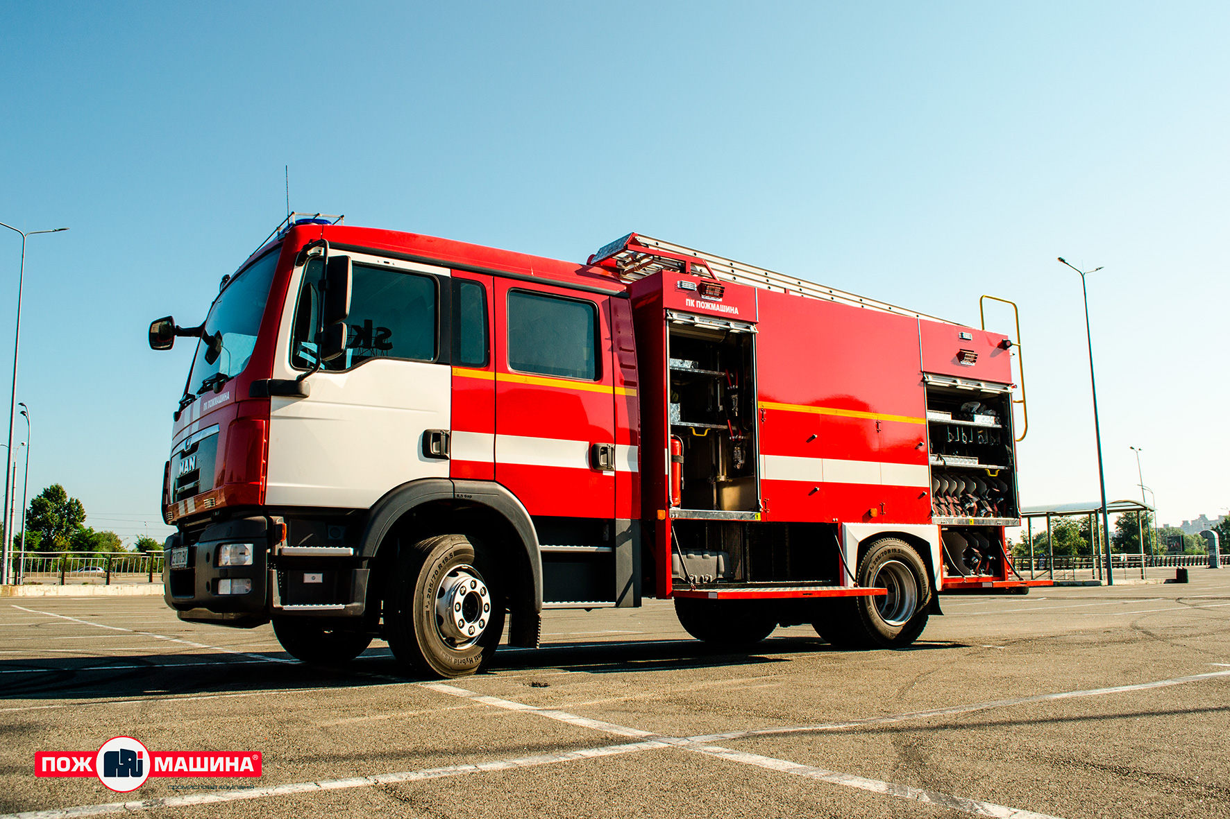 PHOTO – ПОЖМАШИНА
