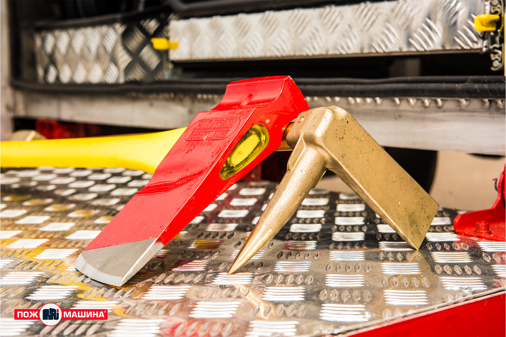 PHOTO – ПОЖМАШИНА