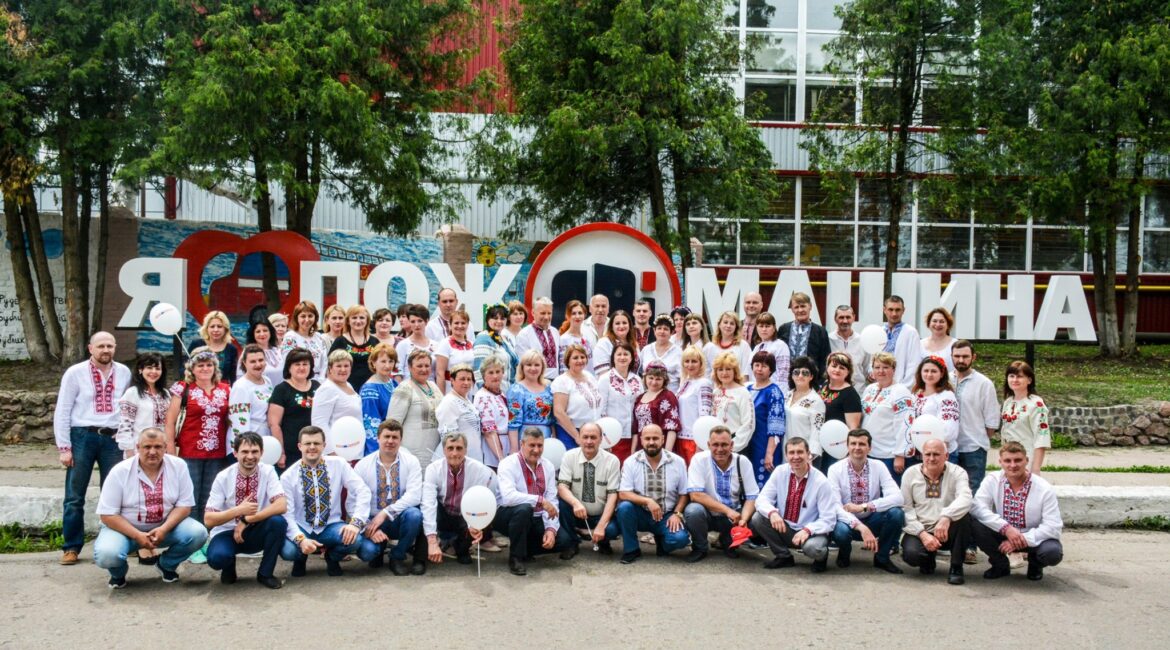 We celebrate the Day of Embroidery – ПОЖМАШИНА