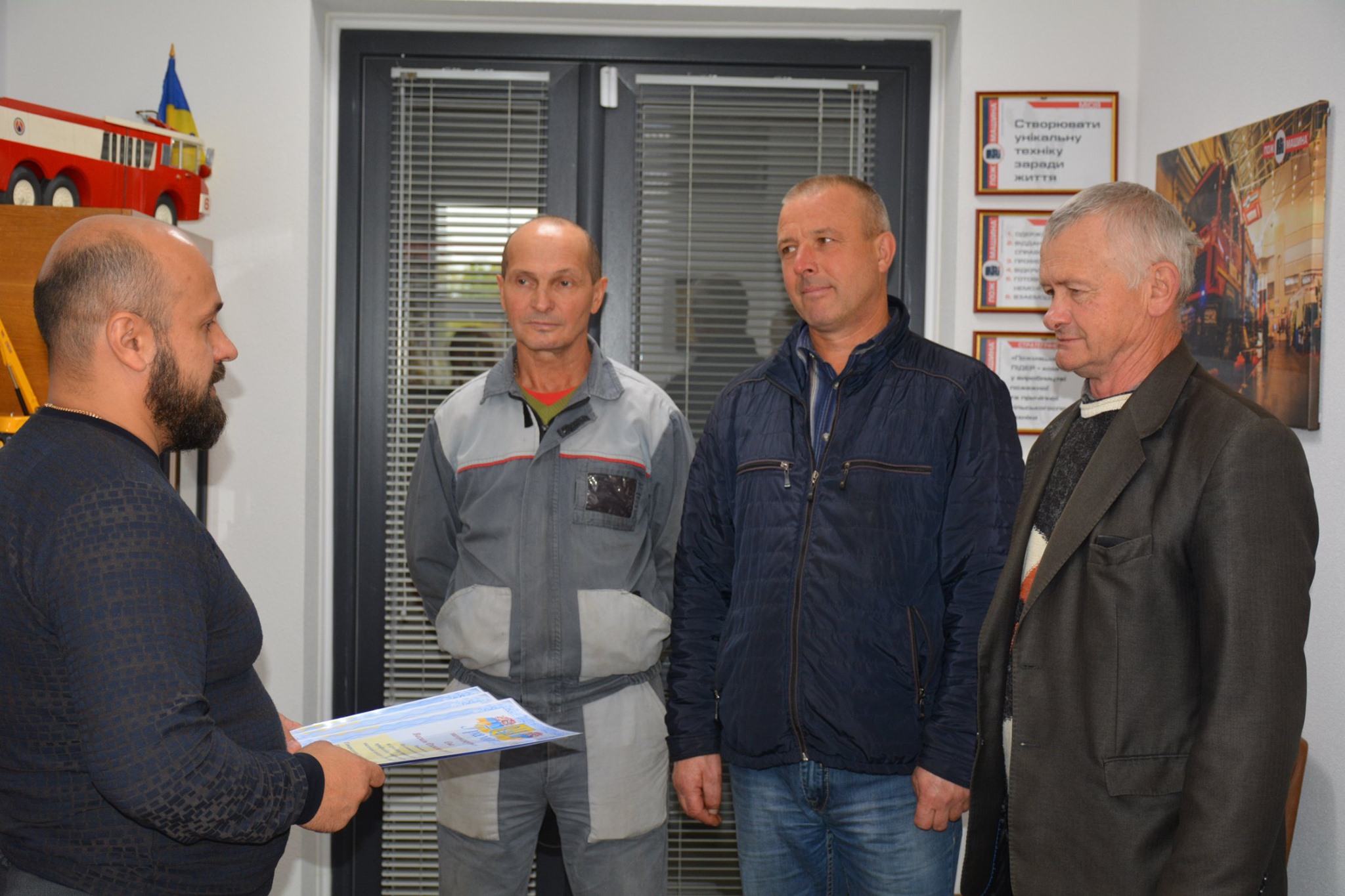 We support traditions – ПОЖМАШИНА