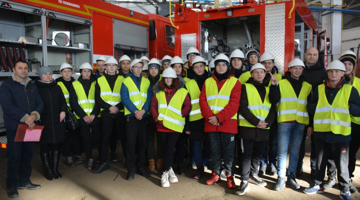 Excursion for future specialists in mechanical assembly work – ПОЖМАШИНА