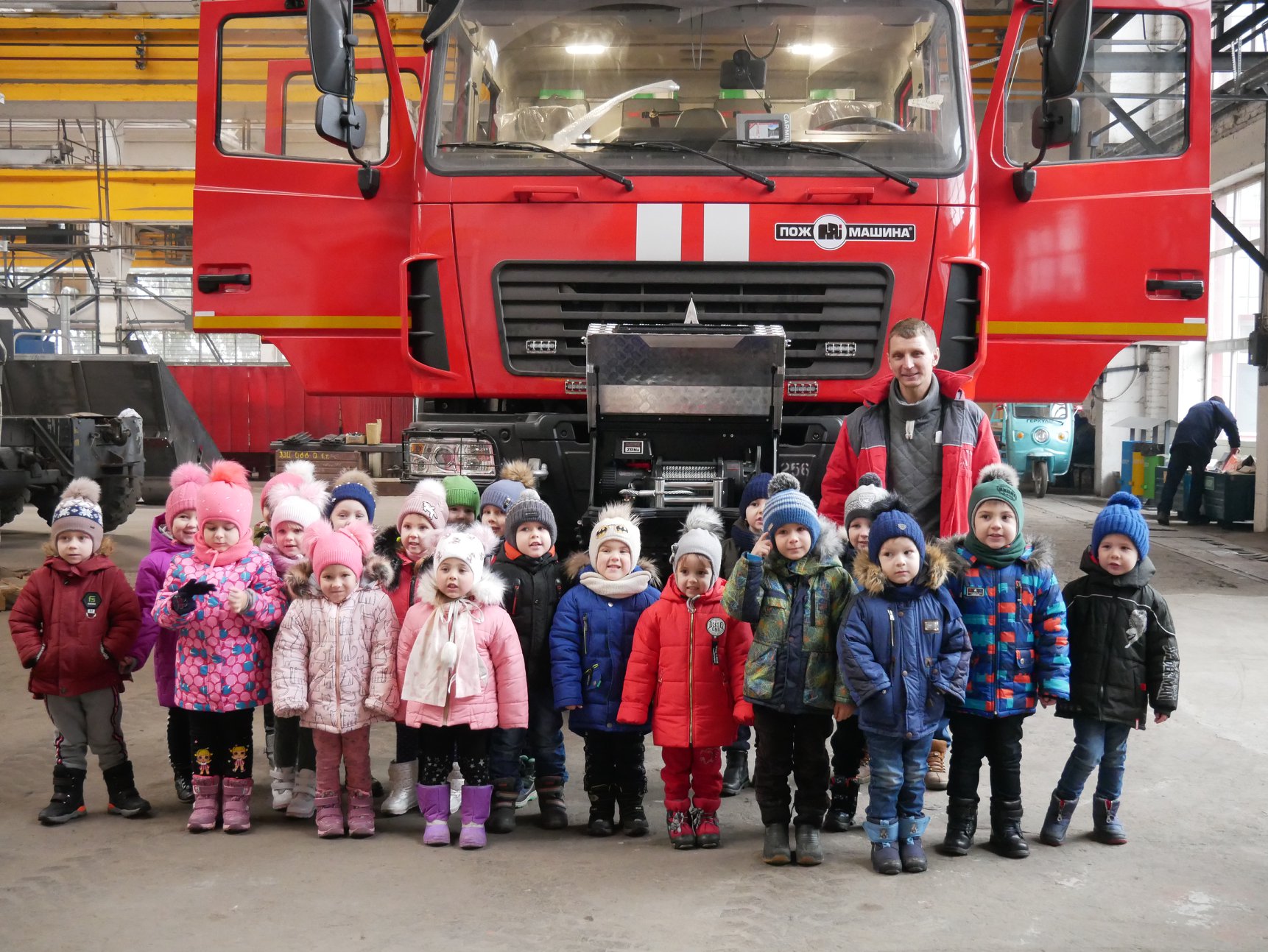 Excursion for kids – ПОЖМАШИНА