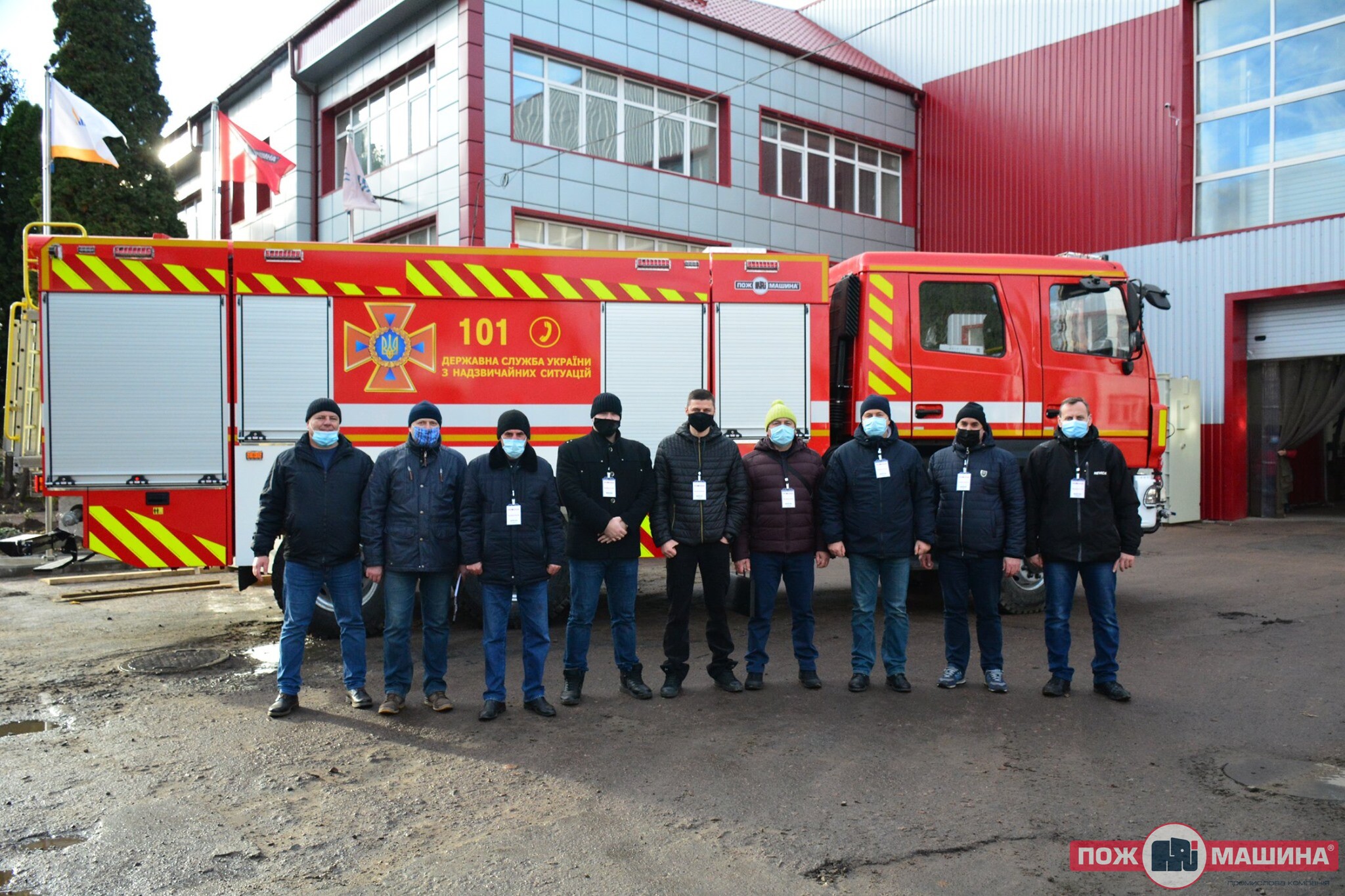 Visit of the SES technical group – ПОЖМАШИНА