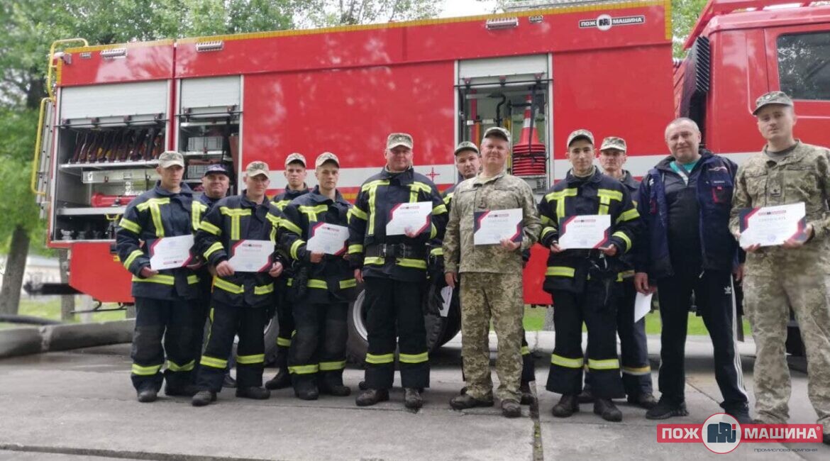 Military training – ПОЖМАШИНА